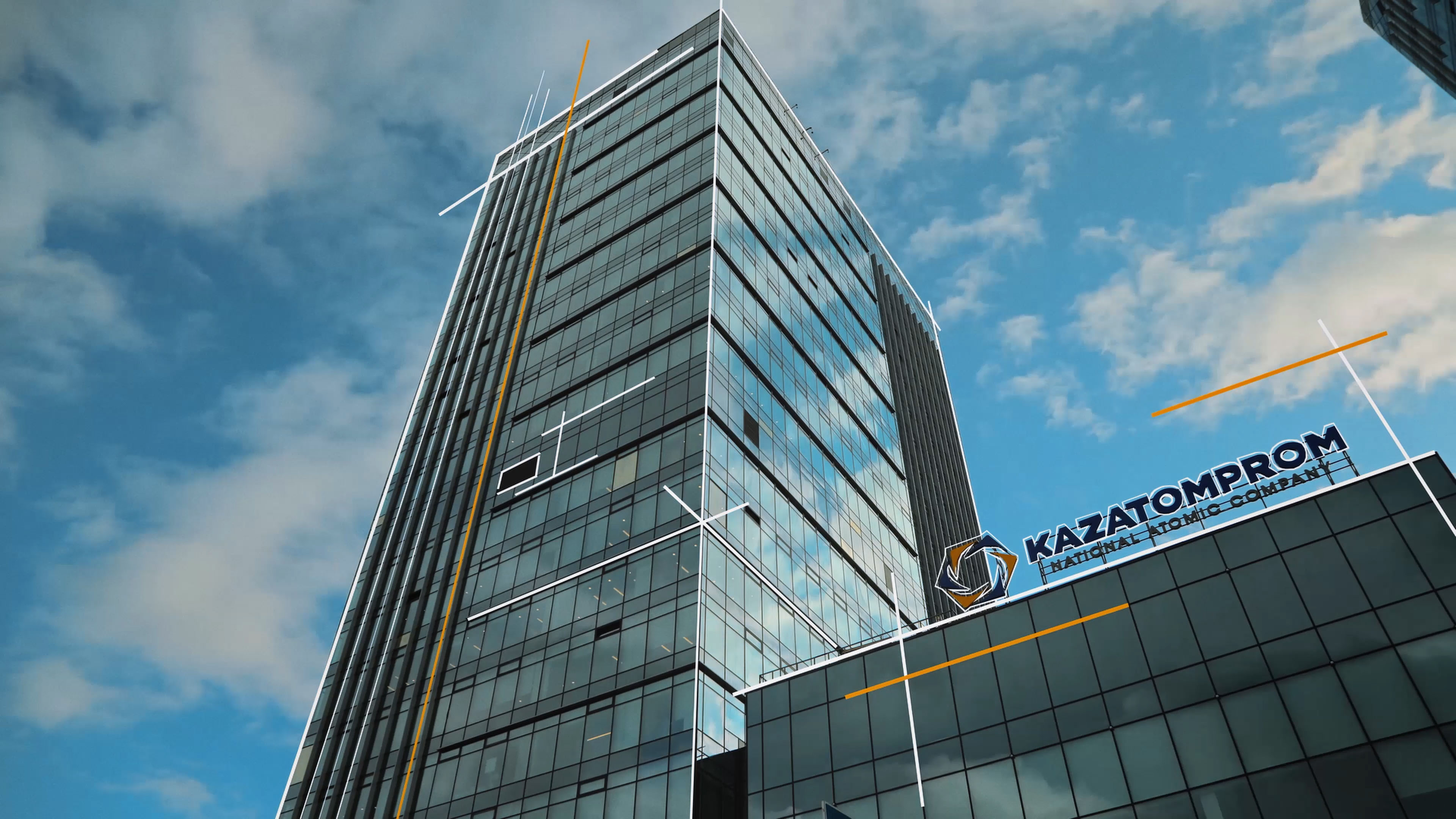 2024 Half-year Operating and Financial Review Conference Call | Issuer ...